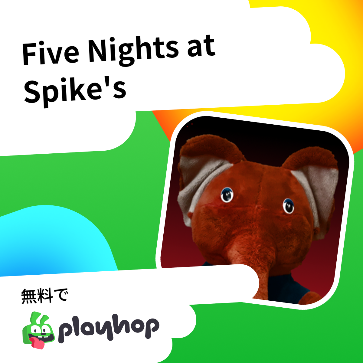 Five Nights at Spike's （RPDev(IM)開発）: Playhopで無料でオンラインプレイ