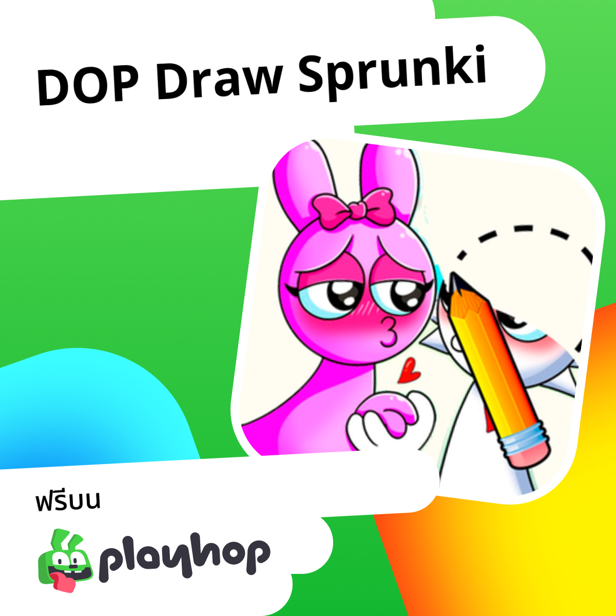 DOP Draw Sprunki (โดย YTKAGames): เล่นออนไลน์ฟรีบน Playhop