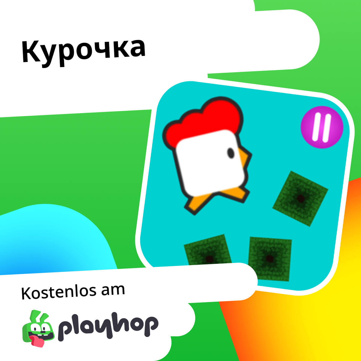 Курочка (von IsagI game): Spiele kostenlos online auf Playhop