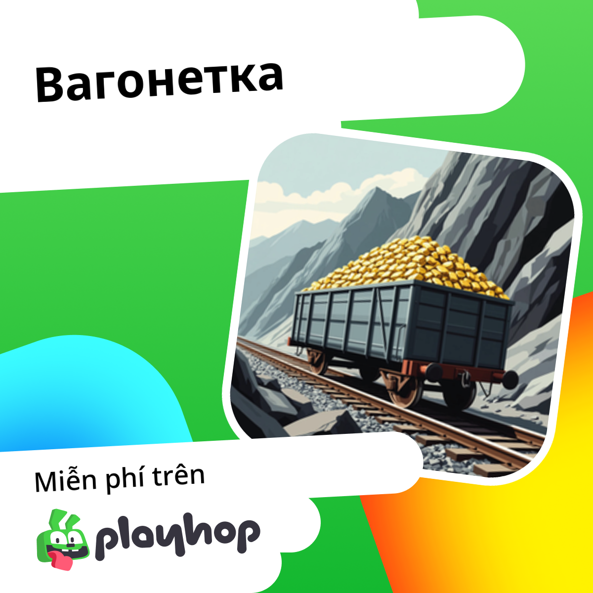 Вагонетка (bởi LKGames): Chơi Trực Tuyến Miễn Phí Trên Playhop