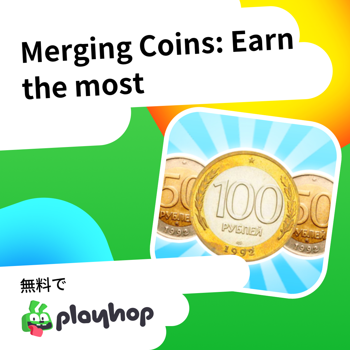 Merging Coins: Earn the most: Playhopで無料オンラインプレイ