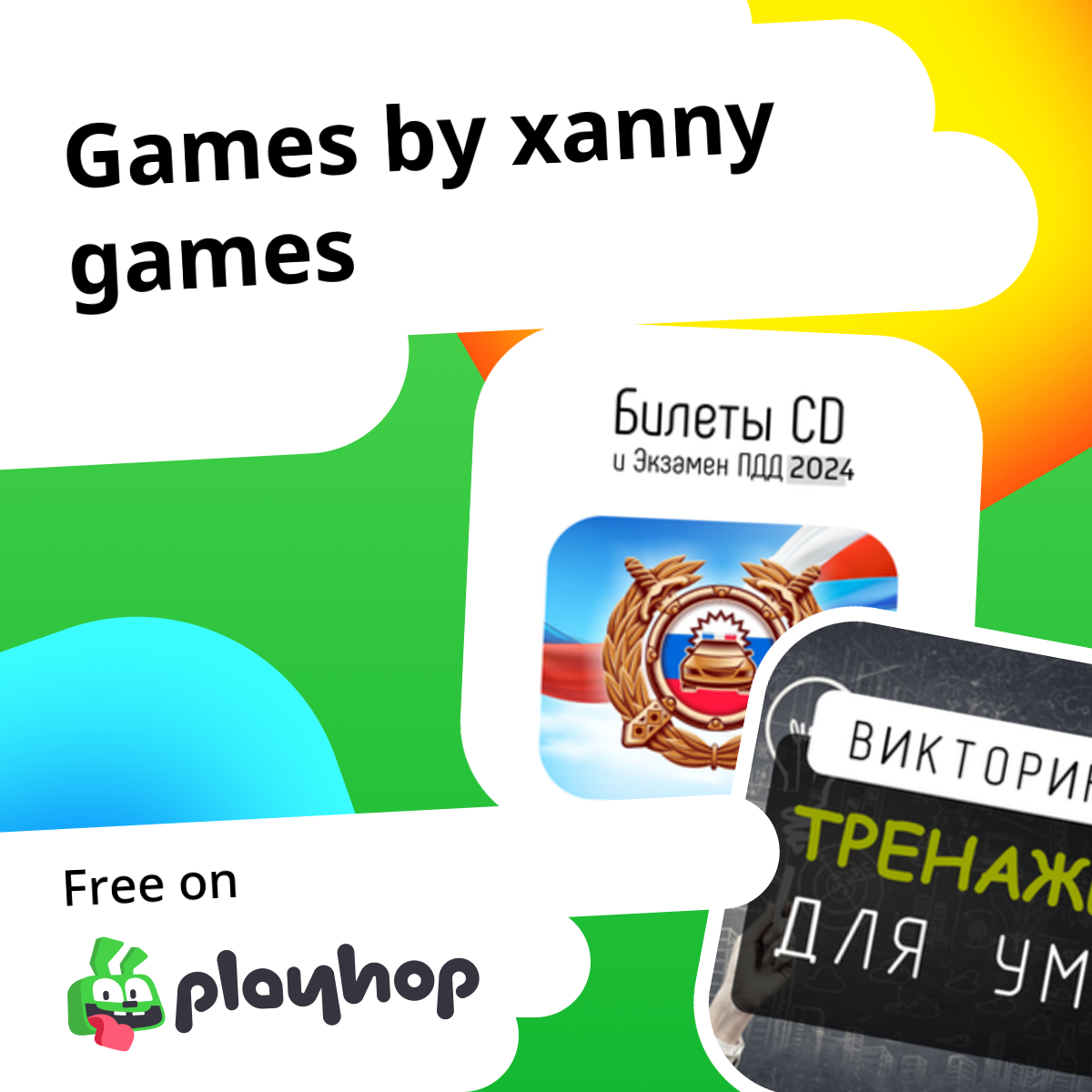 Games by oleg-developer | Playhop