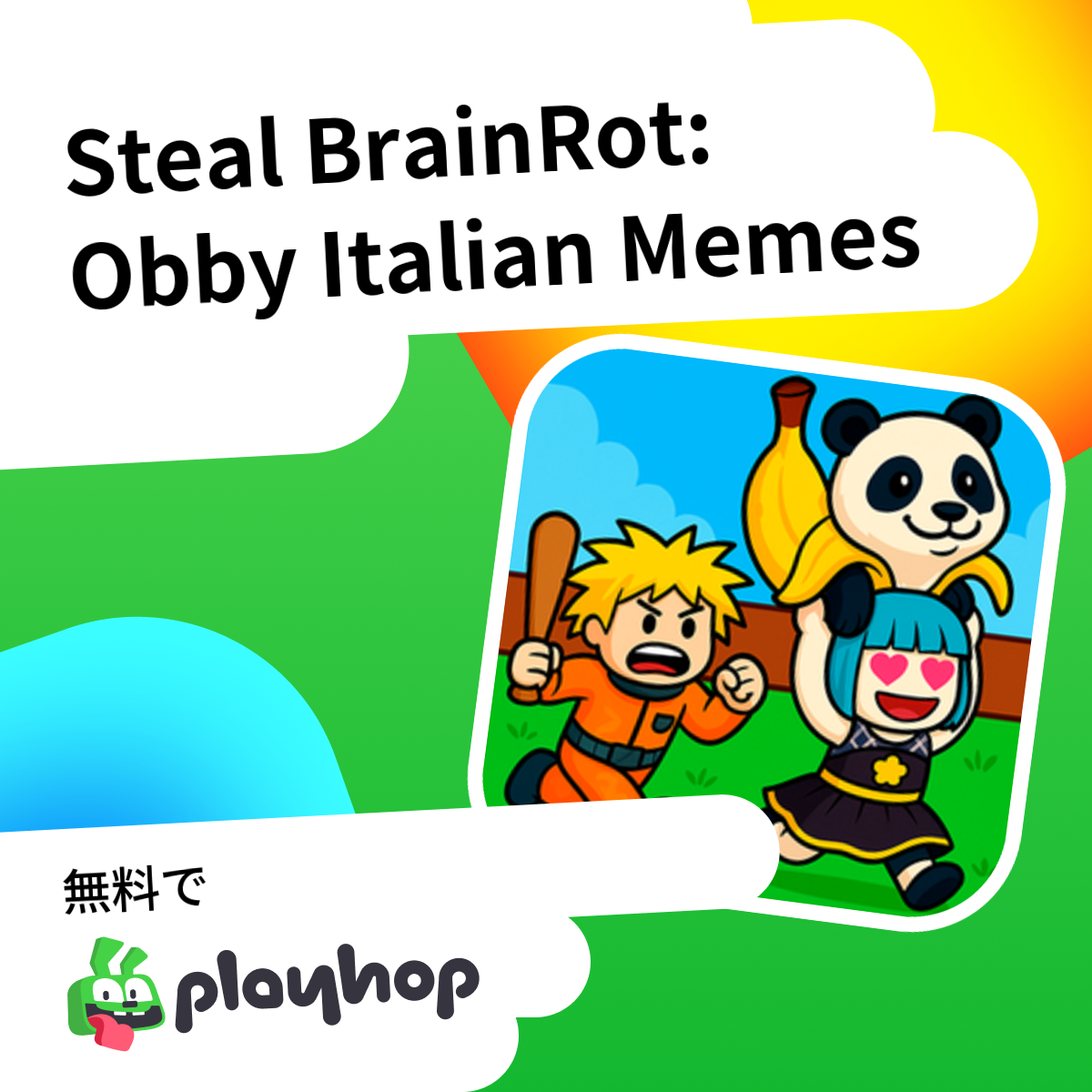 Steal BrainRot: Obby Italian Memes （Rockfox Games開発）: Playhopで無料でオンラインプレイ