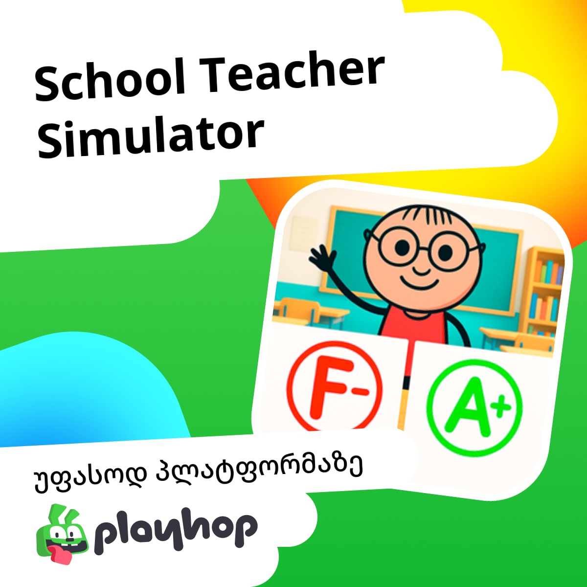 School Teacher Simulator (დან X7 GAMES): ითამაშეთ ონლაინ უფასოდ Playhop