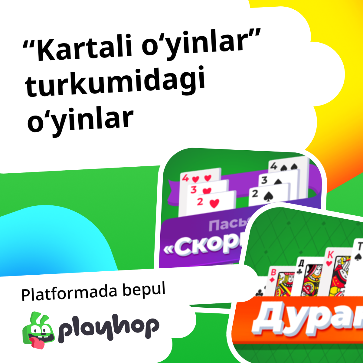 O‘yinlar Kartali oʻyinlar Onlayn: Bepul oʻynang: Playhop