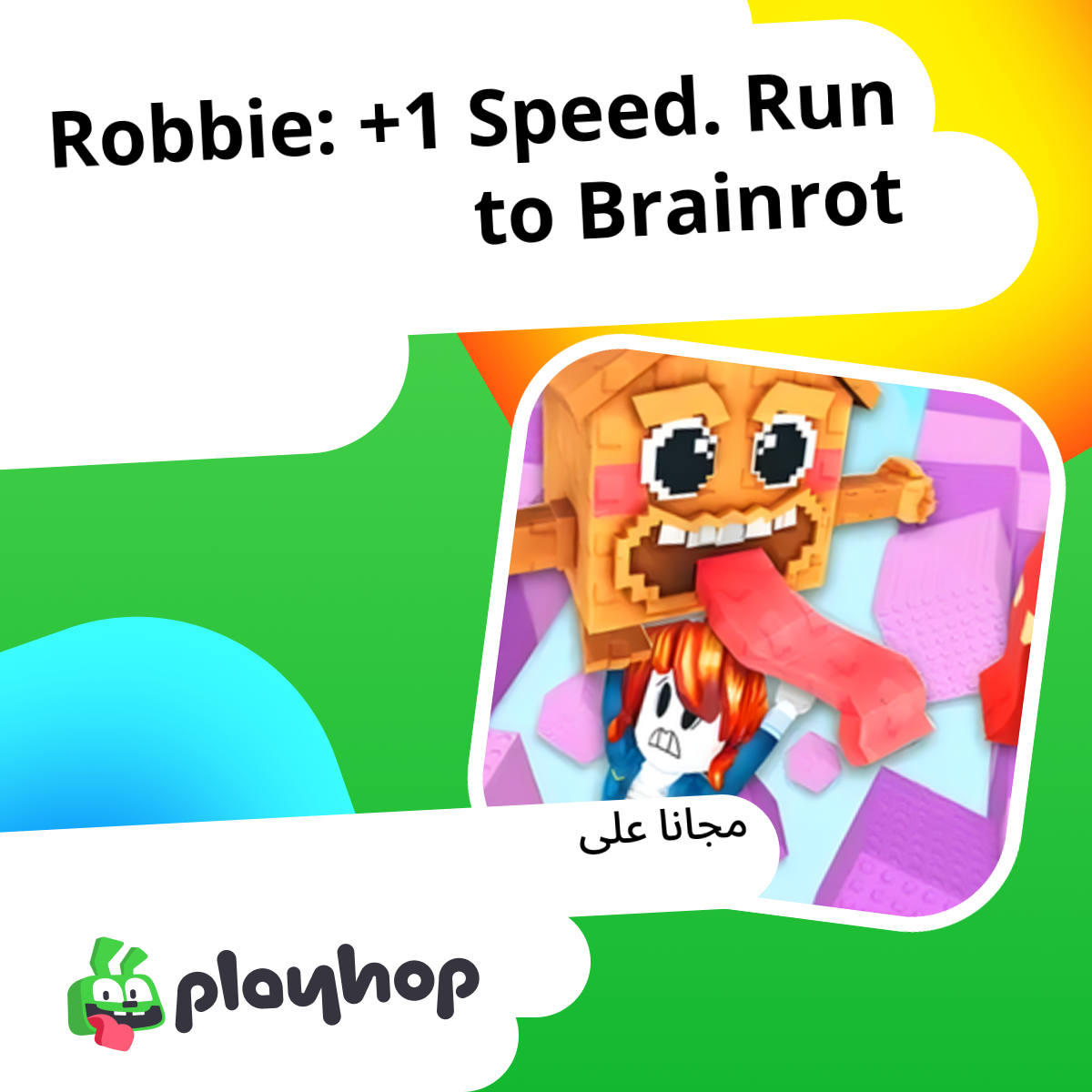 Robbie: +1 Speed. Run to Brainrot: العب أونلاين مجانًا على Playhop