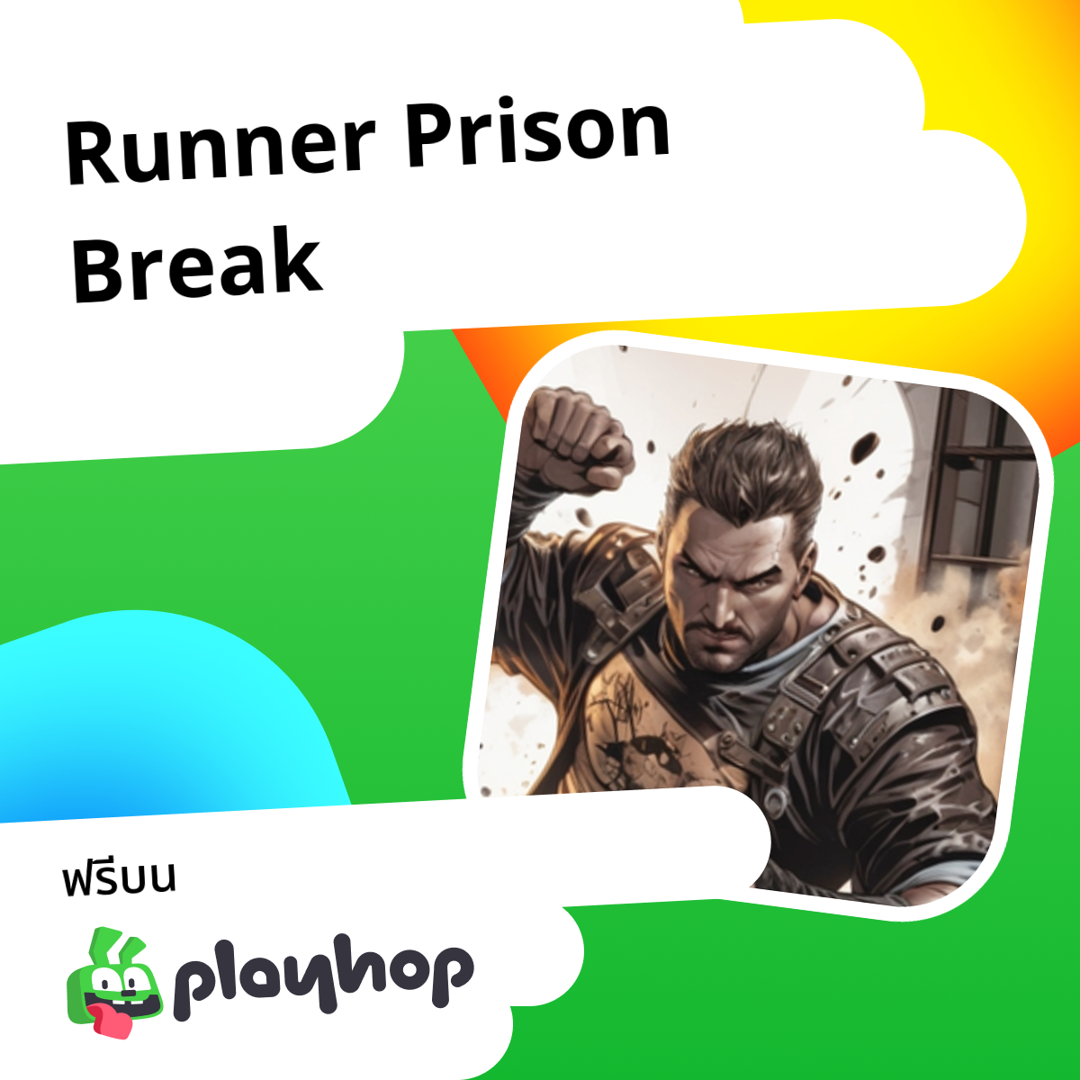 Runner Prison Break: เล่นออนไลน์ฟรีบน Playhop