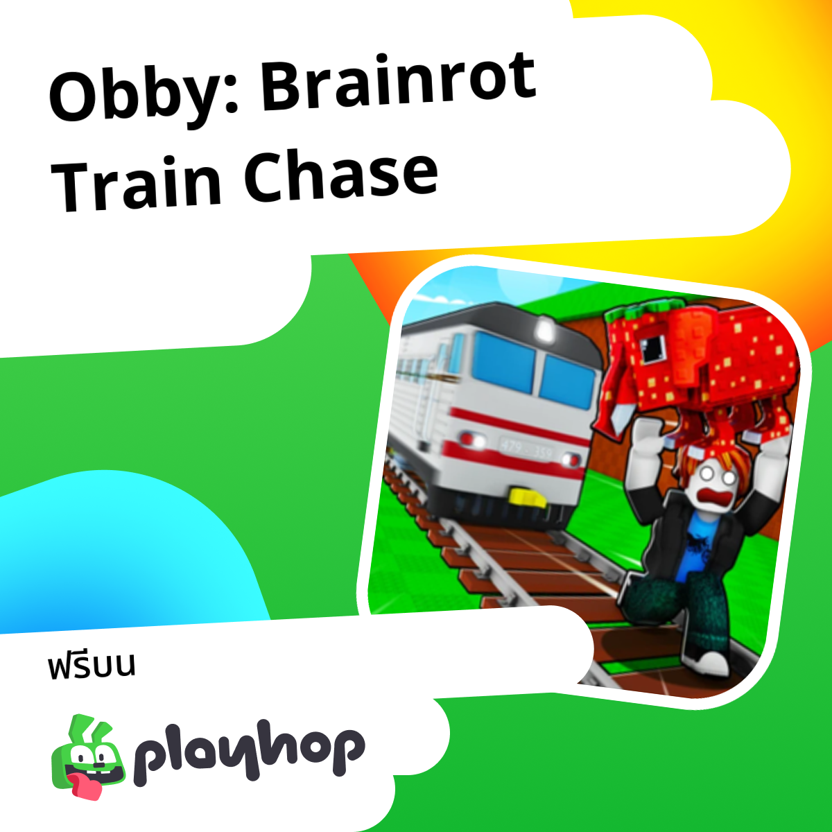 Obby: Brainrot Train Chase: เล่นออนไลน์ฟรีบน Playhop