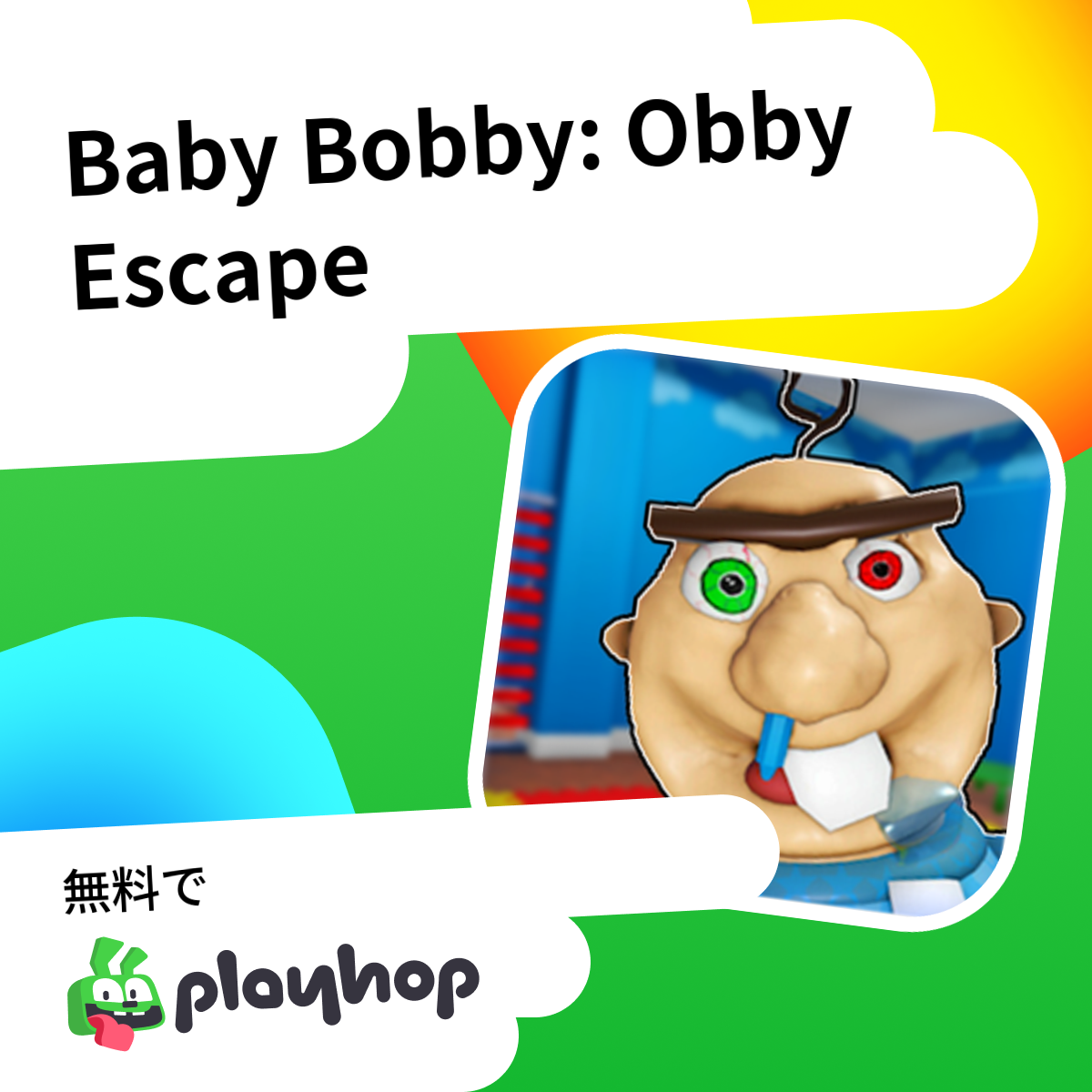 Baby Bobby: Obby Escape （TheHumanDungeon開発）: Playhopで無料でオンラインプレイ