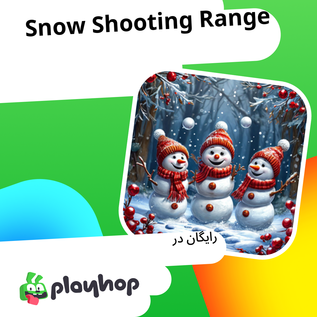 Snow Shooting Range: به صورت رایگان آنلاین در Playhop بازی کنید
