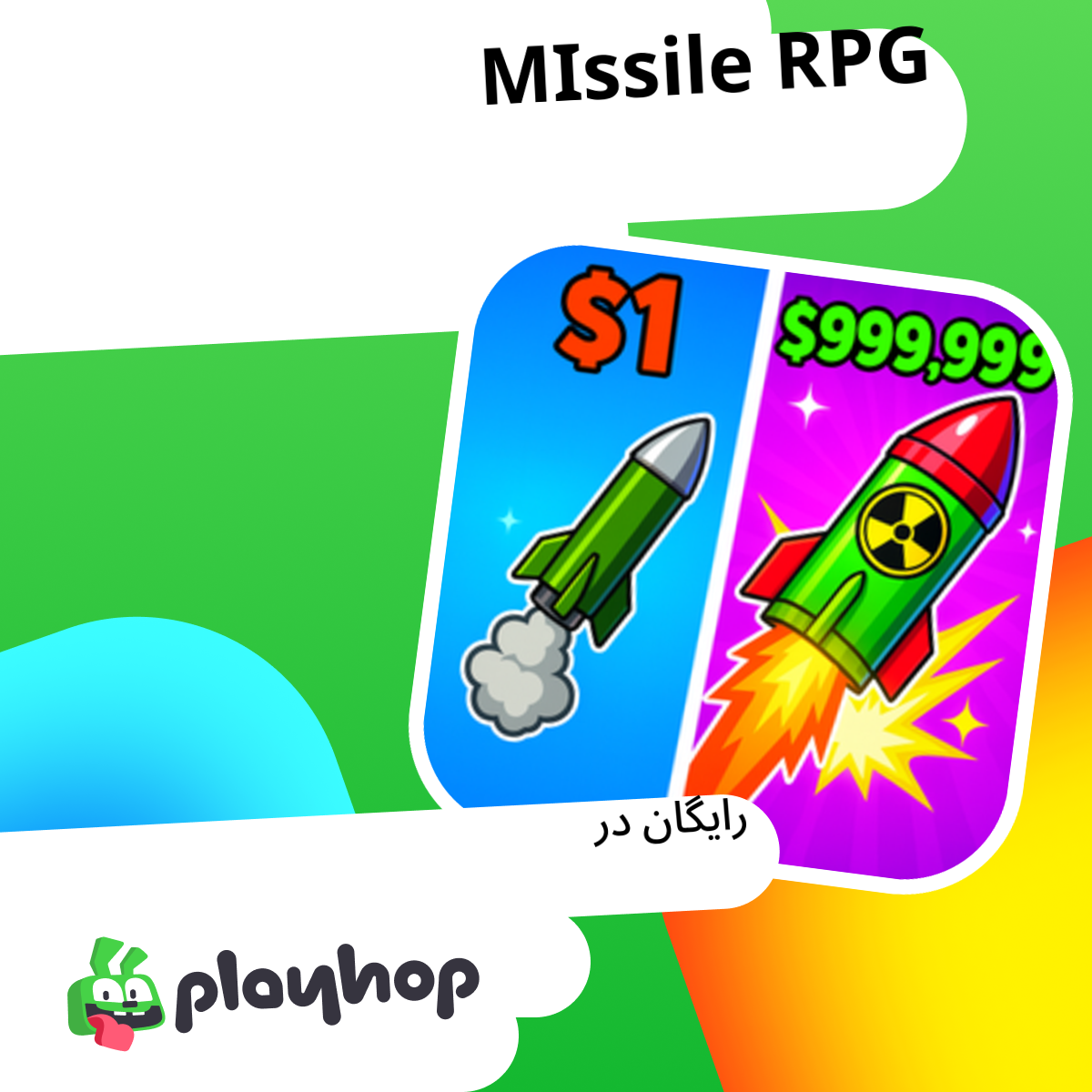 MIssile RPG (توسط GreenTree): به صورت رایگان آنلاین بازی کنید در Playhop