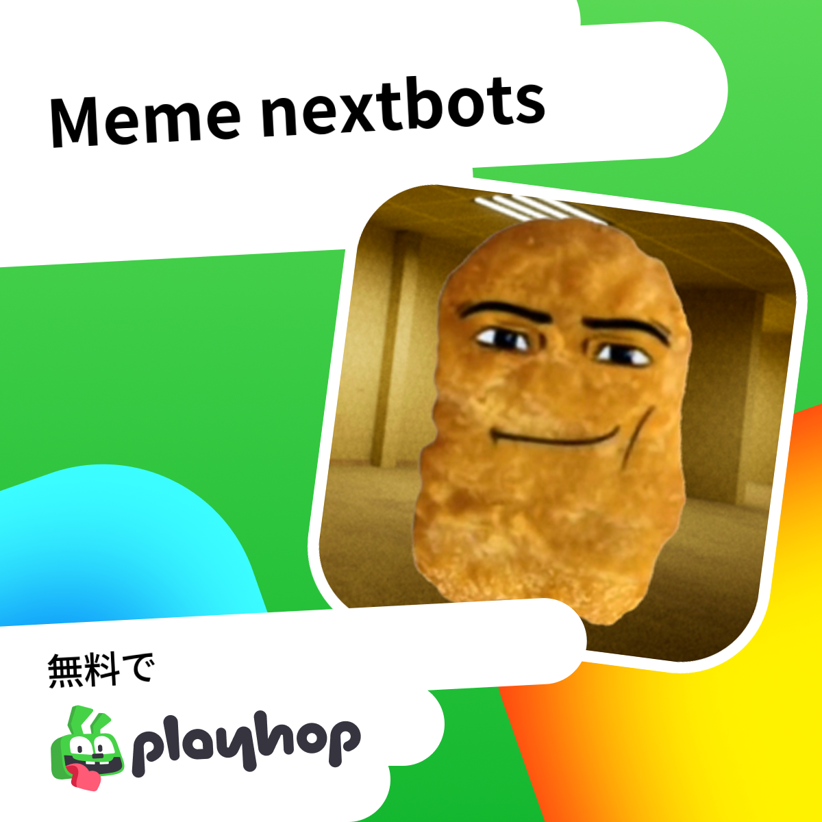 Meme nextbots （scroller開発）: Playhopで無料でオンラインプレイ