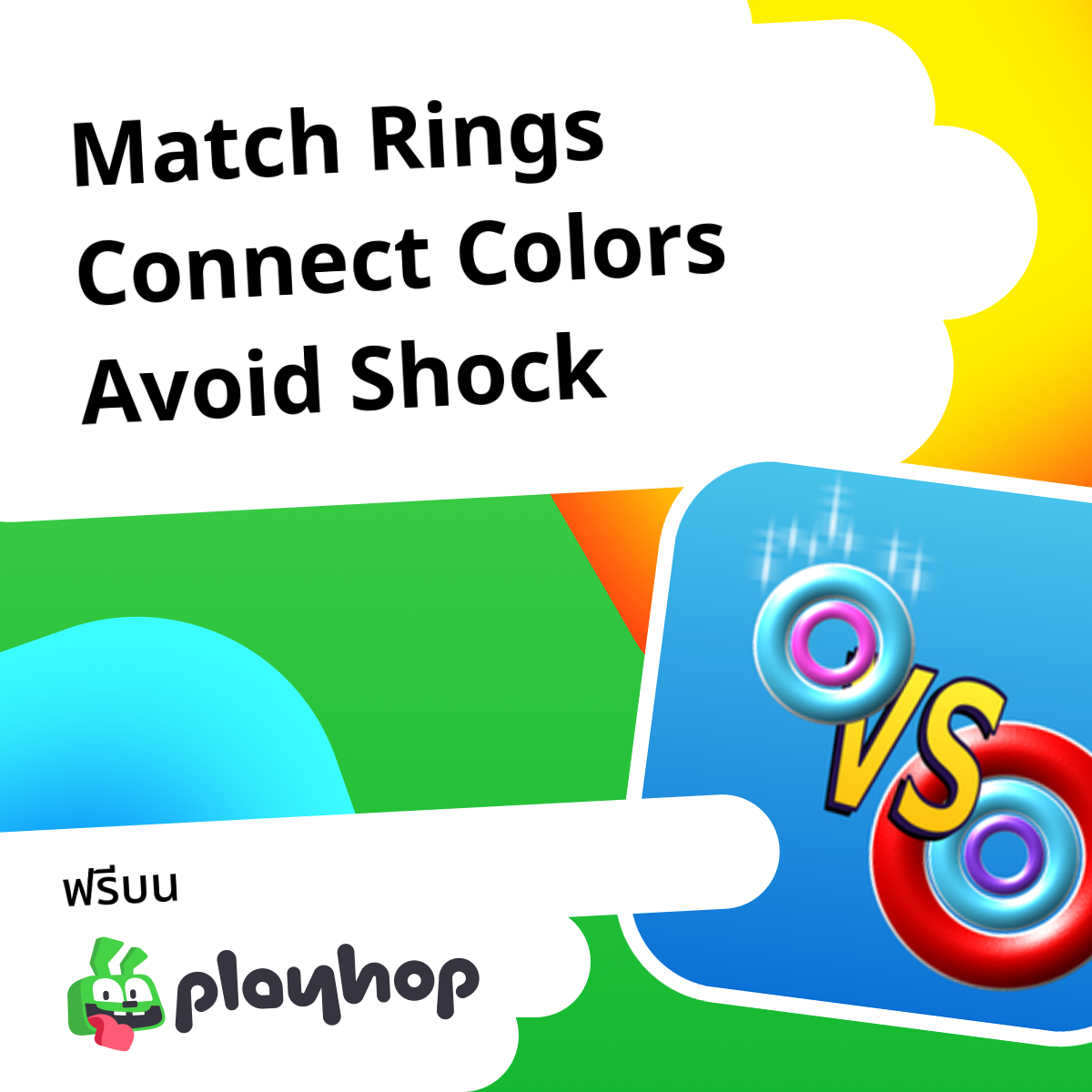 Match Rings Connect Colors Avoid Shock: เล่นออนไลน์ฟรีบน Playhop