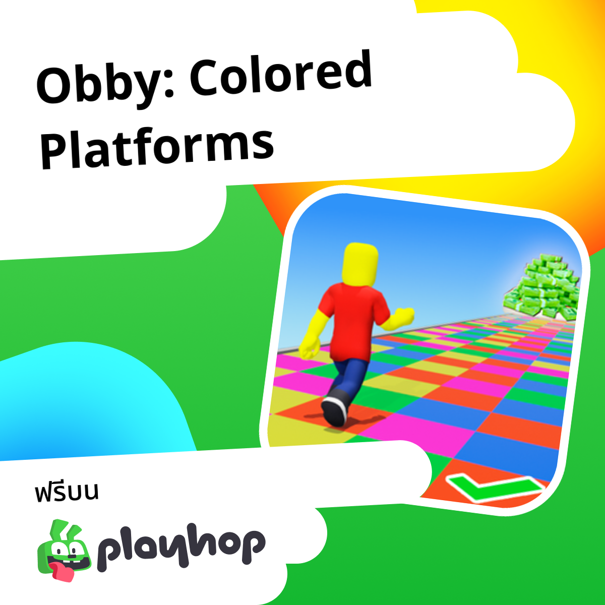 Obby: Colored Platforms (โดย DOGSTUDIO):เล่นออนไลน์ฟรีบน Playhop