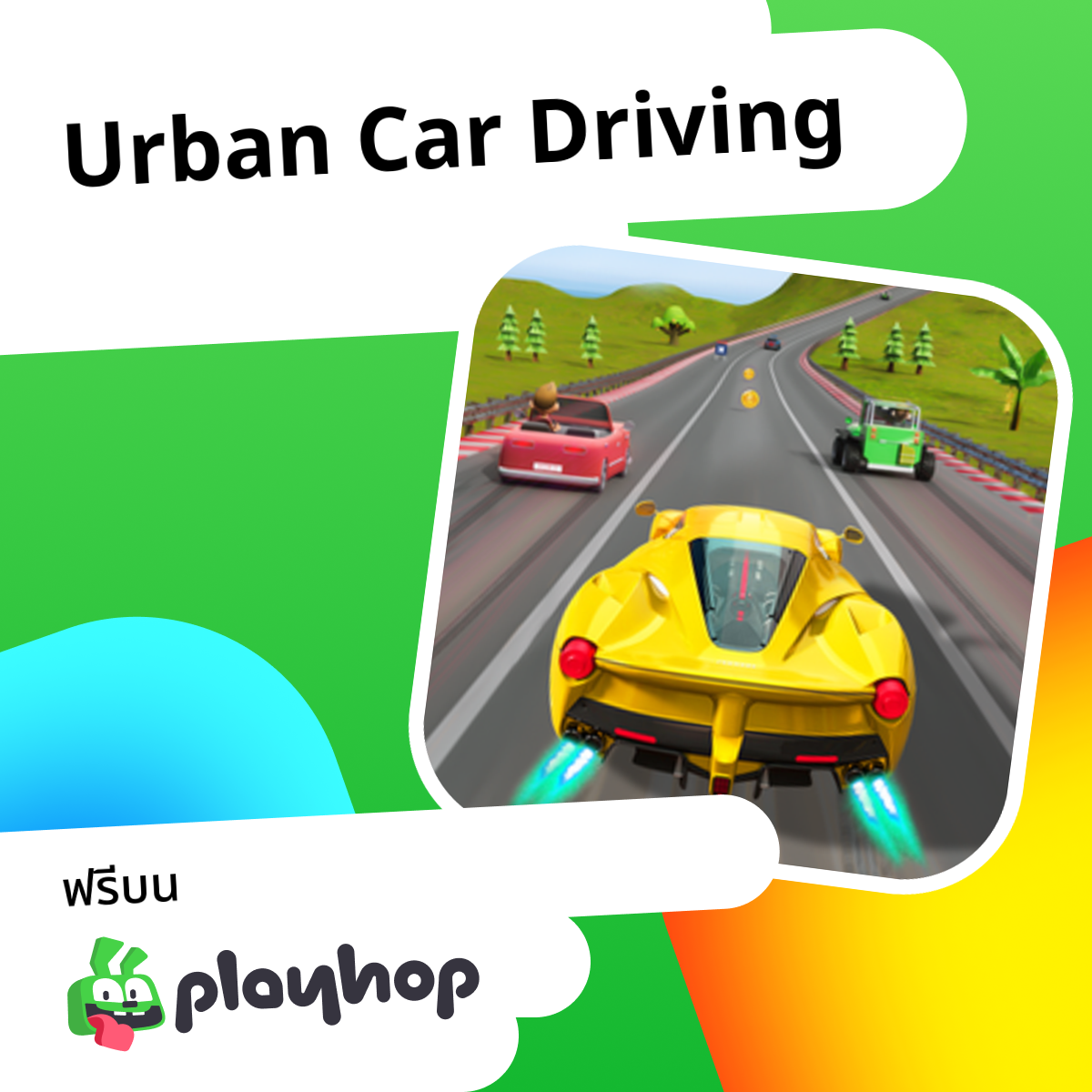 Urban Car Driving: เล่นออนไลน์ฟรีบน Playhop
