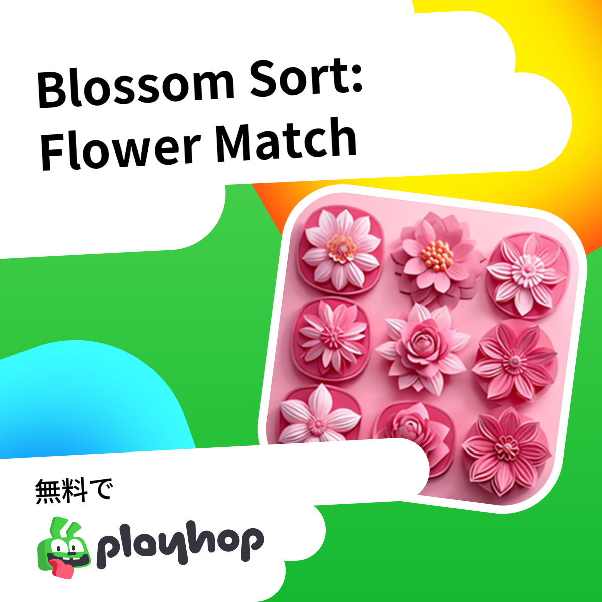 Blossom Sort: Flower Match （Linder開発）: Playhopで無料でオンラインプレイ