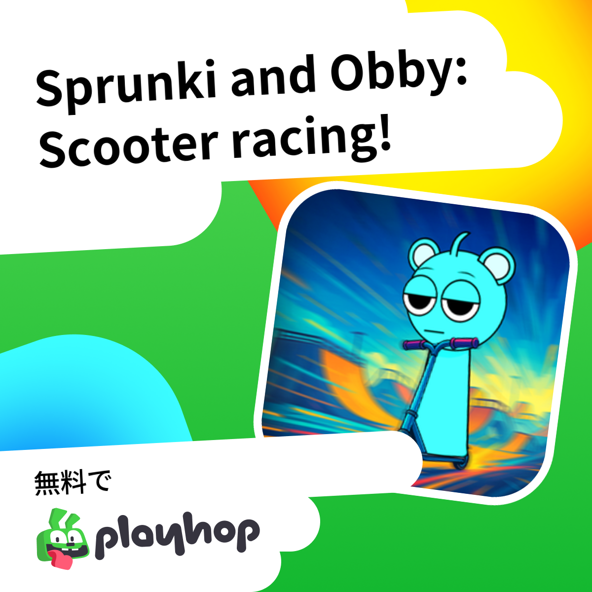 Sprunki and Obby: Scooter racing! （pink4panther開発）: Playhopで無料でオンラインプレイ