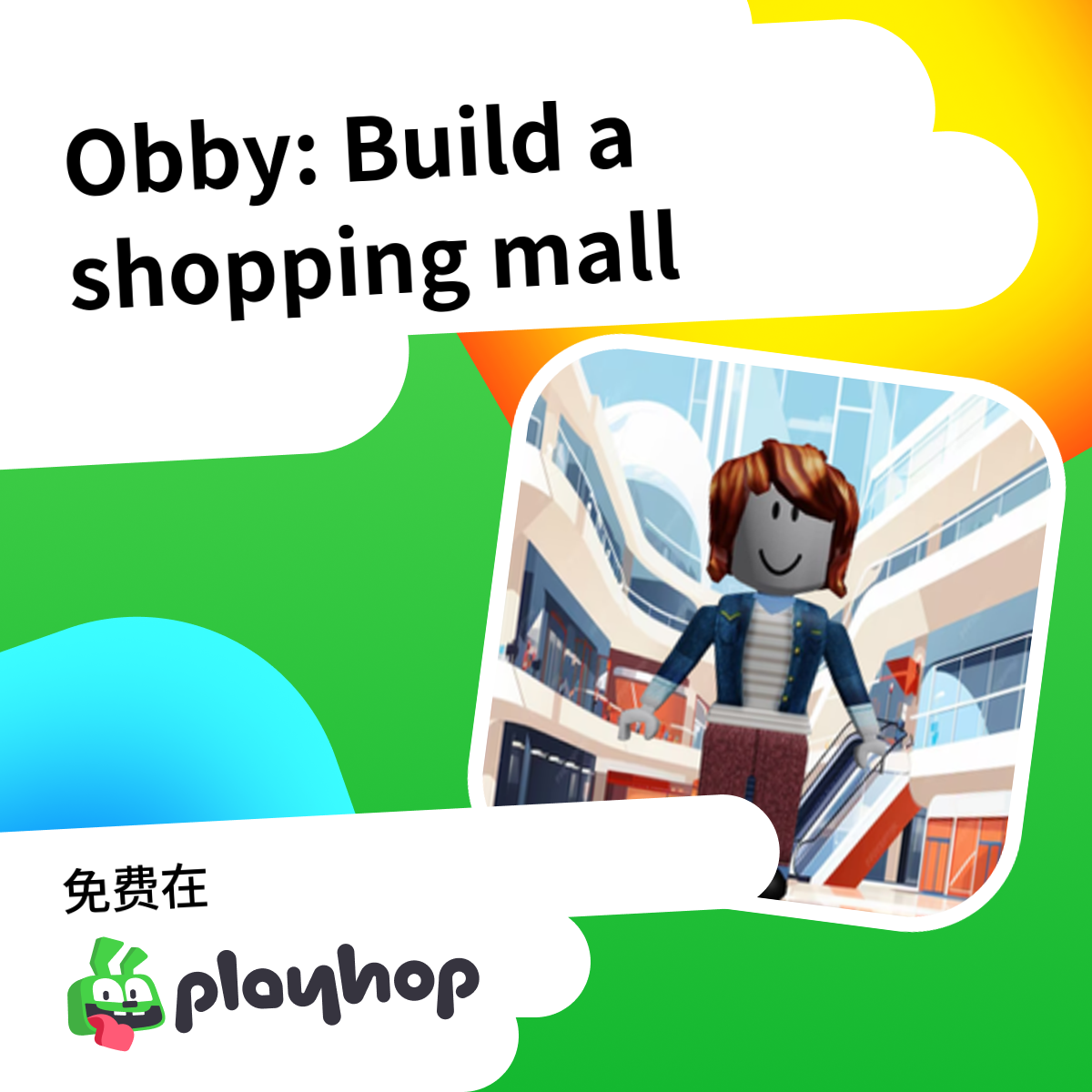 Obby: Build a shopping mall (由 FENIKSDEV): 在 Playhop 上免费在线玩