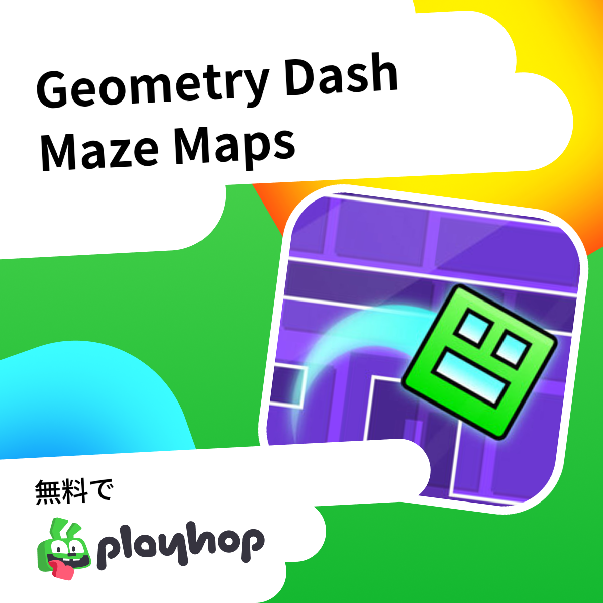 Geometry Dash Maze Maps （Artpdev開発）: Playhopで無料でオンラインプレイ