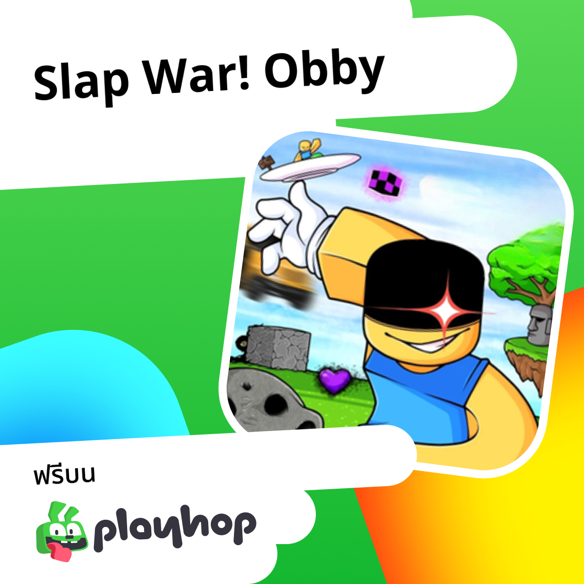 Slap War! Obby (โดย Game Bear Studio):เล่นออนไลน์ฟรีบน Playhop