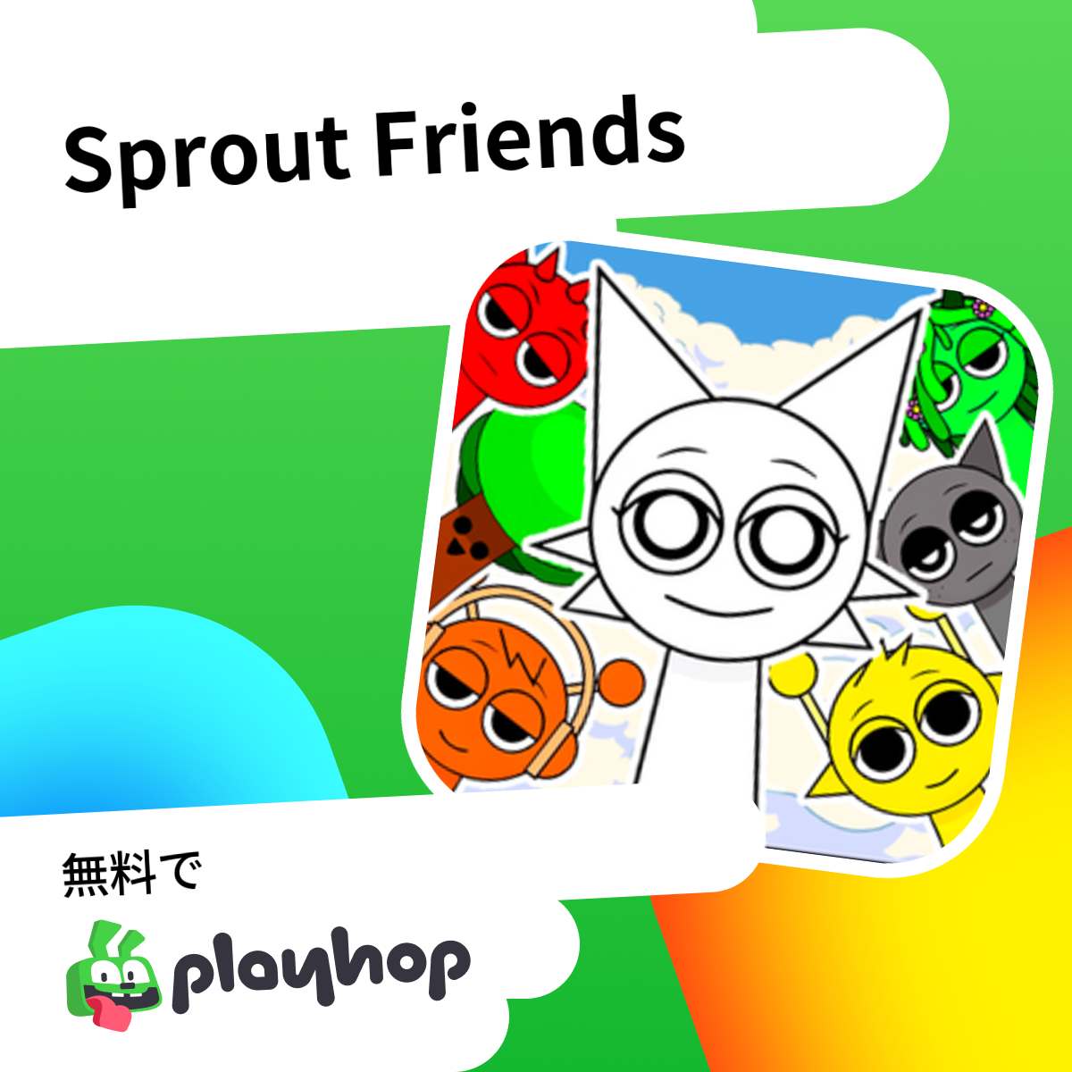 Sprout Friends （badgamedeveloper開発）: Playhopで無料でオンラインプレイ