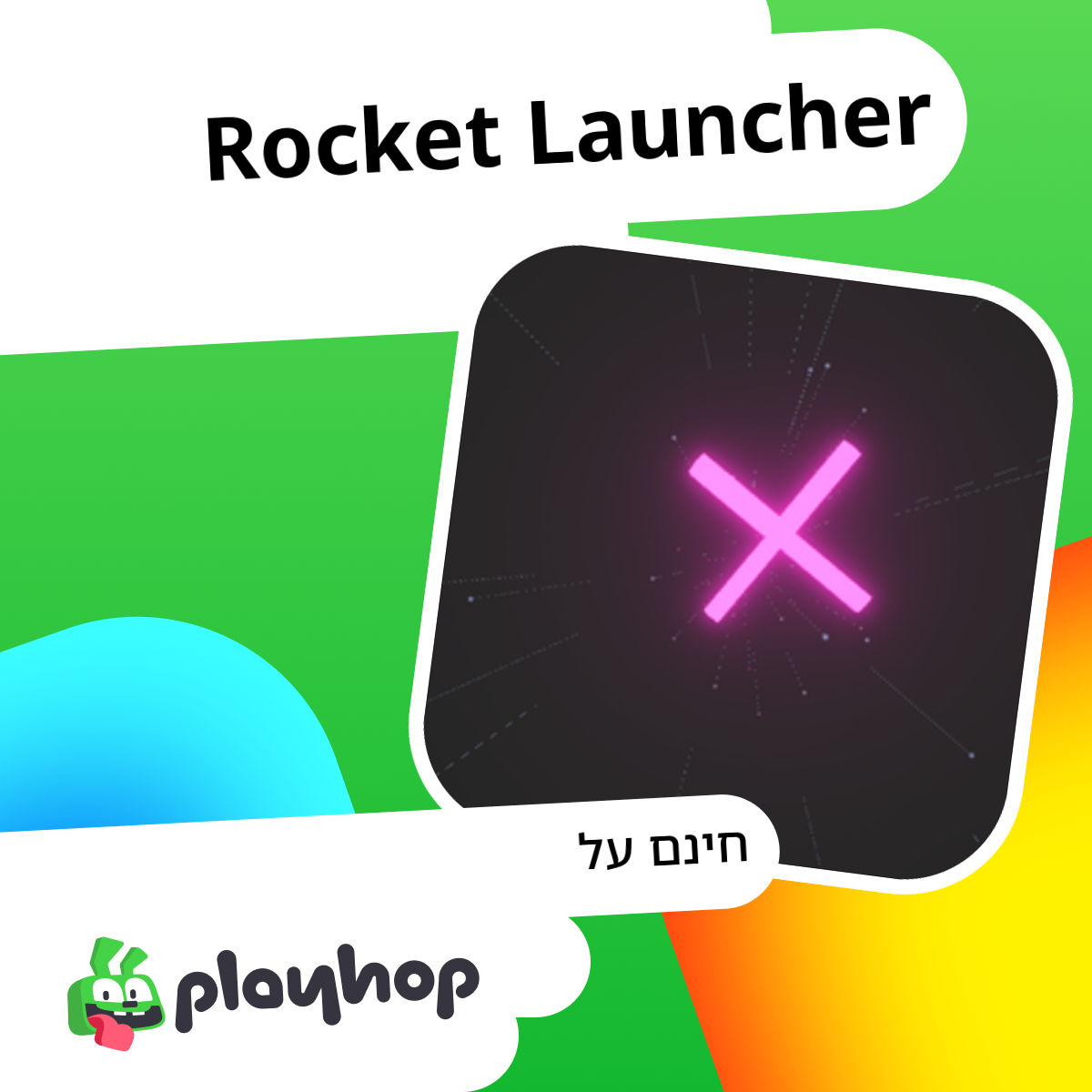 Rocket Launcher (על ידי empirelabel): לשחק באינטרנט בחינם ב-Playhop