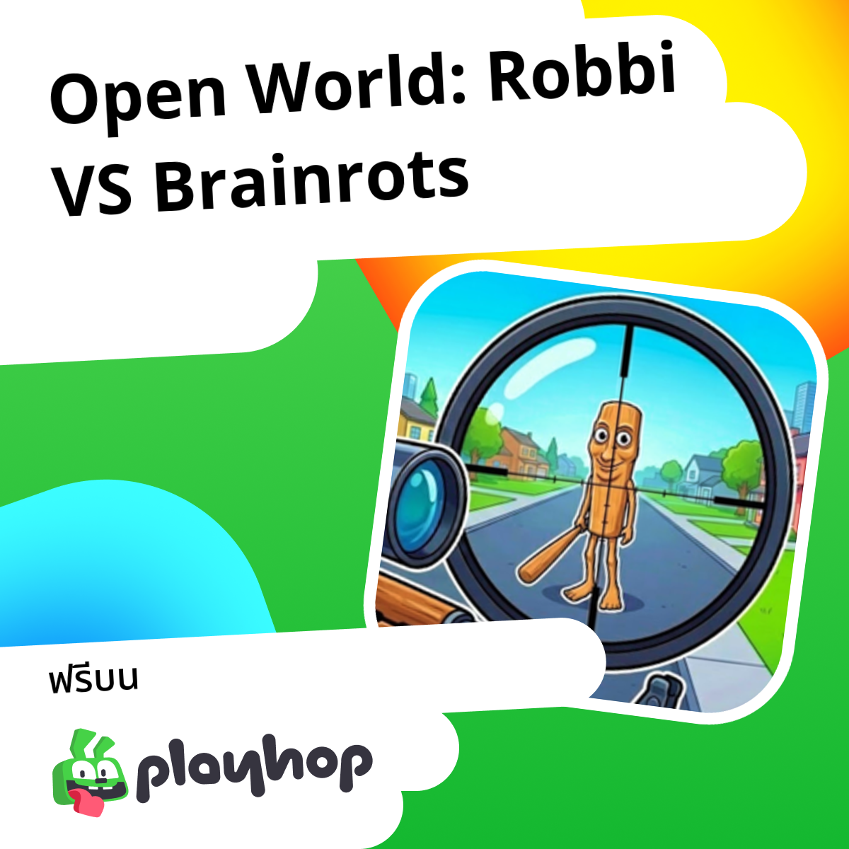 DTA. Open World: Knight versus Brainrot (โดย StarLight): เล่นออนไลน์ฟรี ...