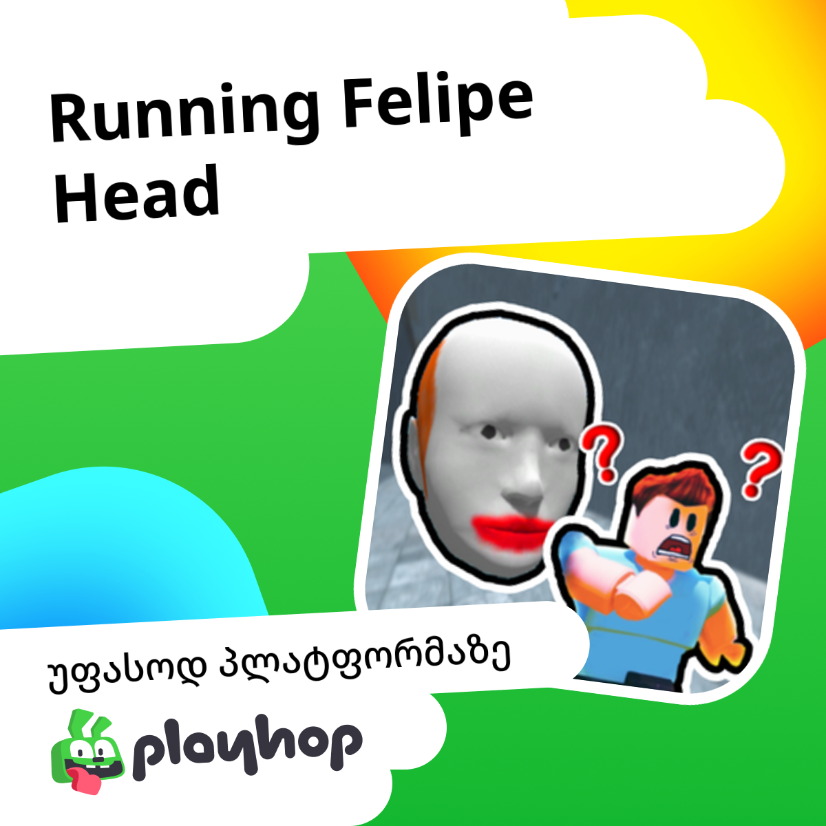 Running Felipe Head (დან scroller): ითამაშეთ ონლაინ უფასოდ Playhop