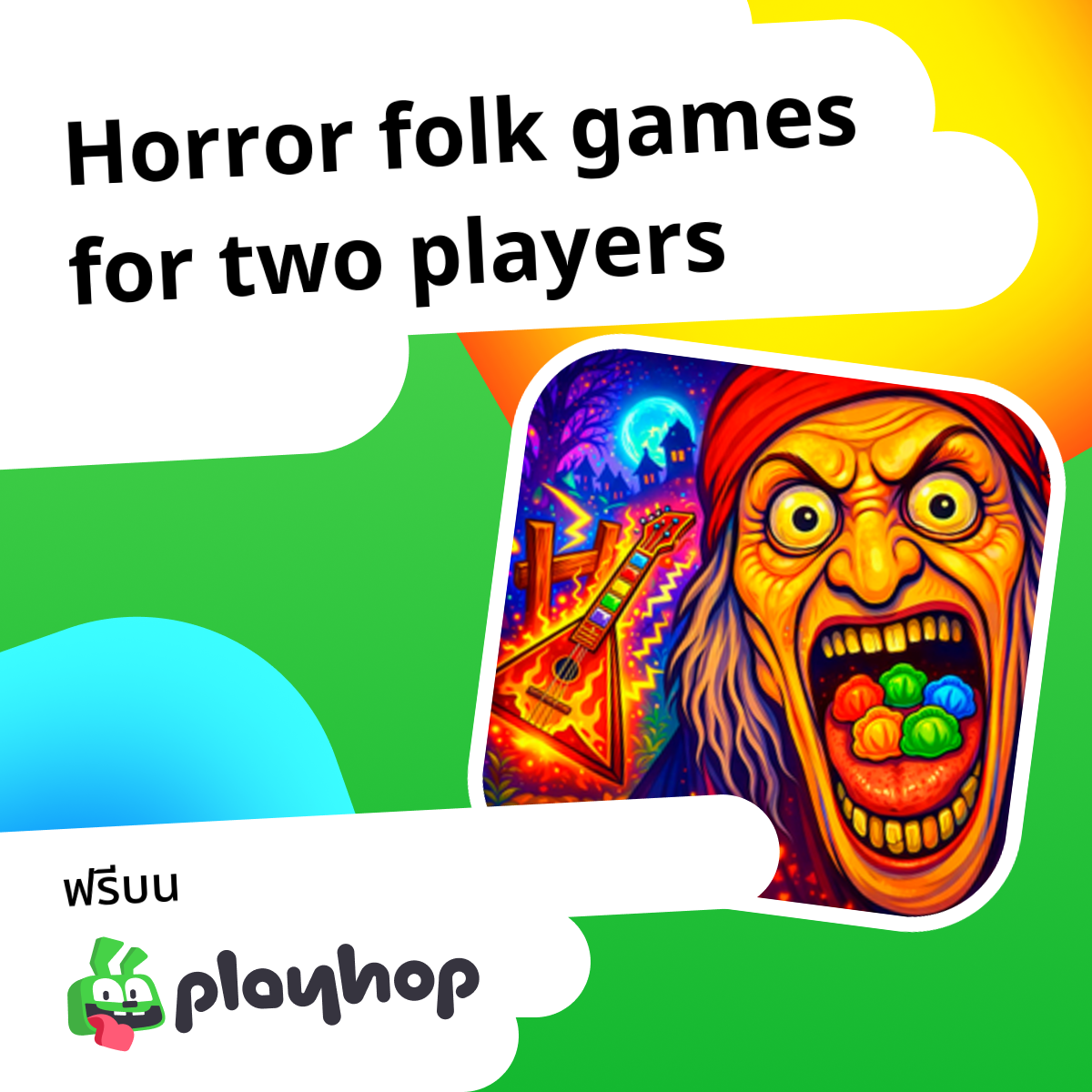 Russian funs for two (โดย Viliro): เล่นออนไลน์ฟรีบน Playhop