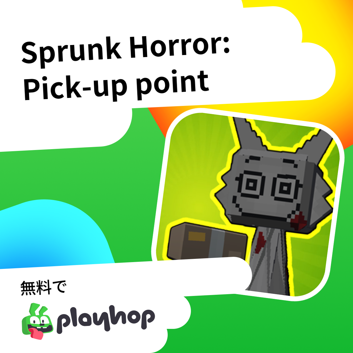 Sprunk Horror: Pick-up point: Playhopで無料オンラインプレイ