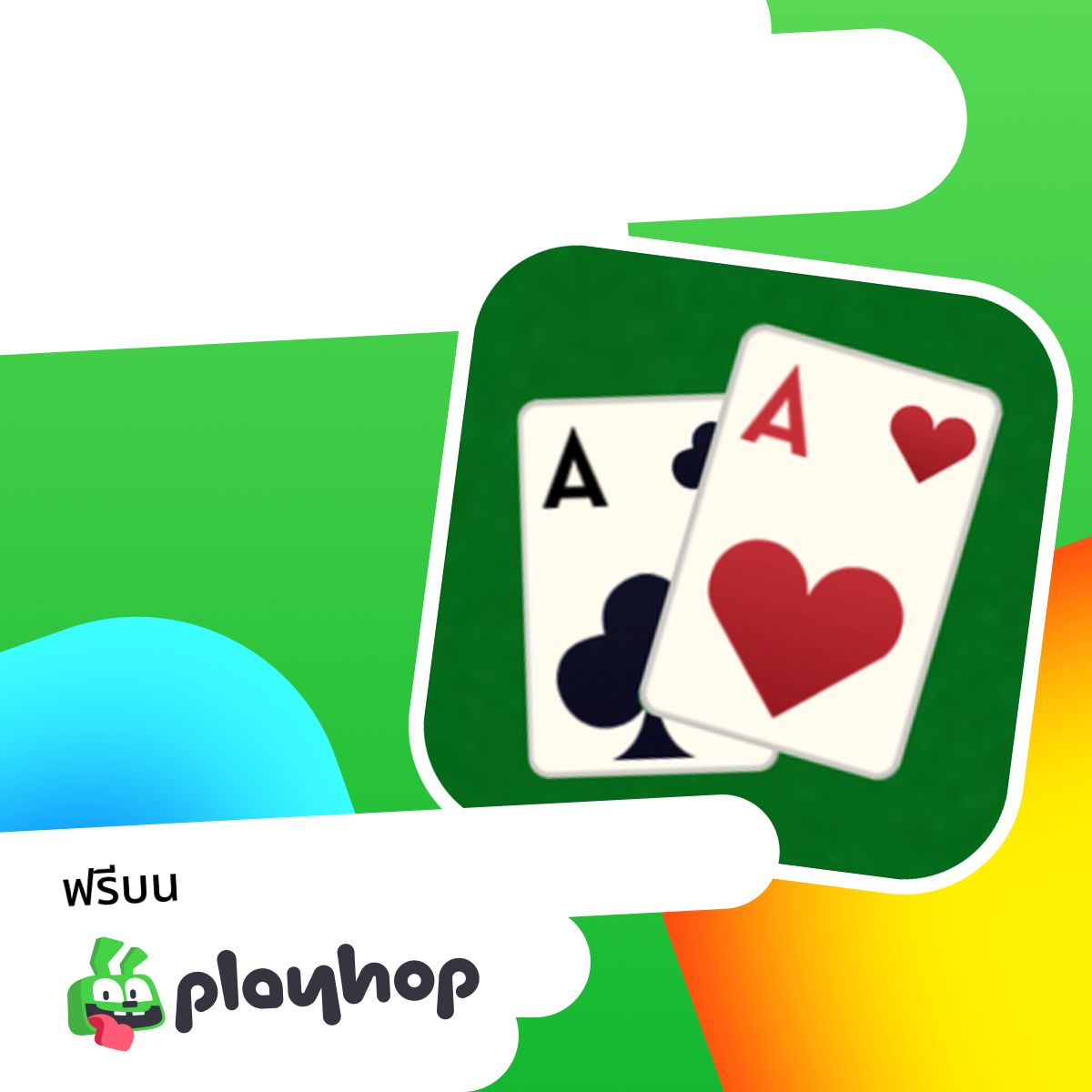Любимая Косынка (โดย Raspberry Games): เล่นออนไลน์ฟรีบน Playhop