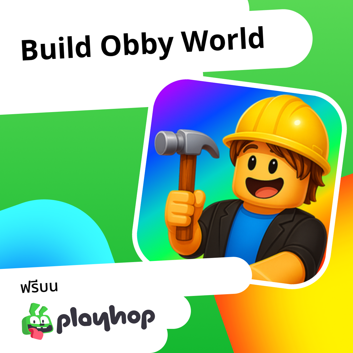 Build Obby World (โดย Aviana Games): เล่นออนไลน์ฟรีบน Playhop