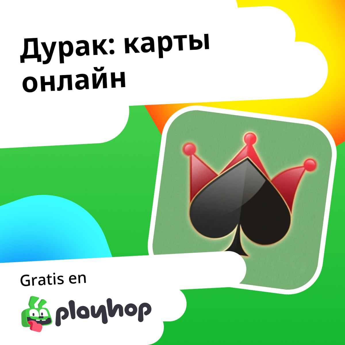 Дурак: карты онлайн (por Luchshie igry goda): Juega Gratis Online en ...