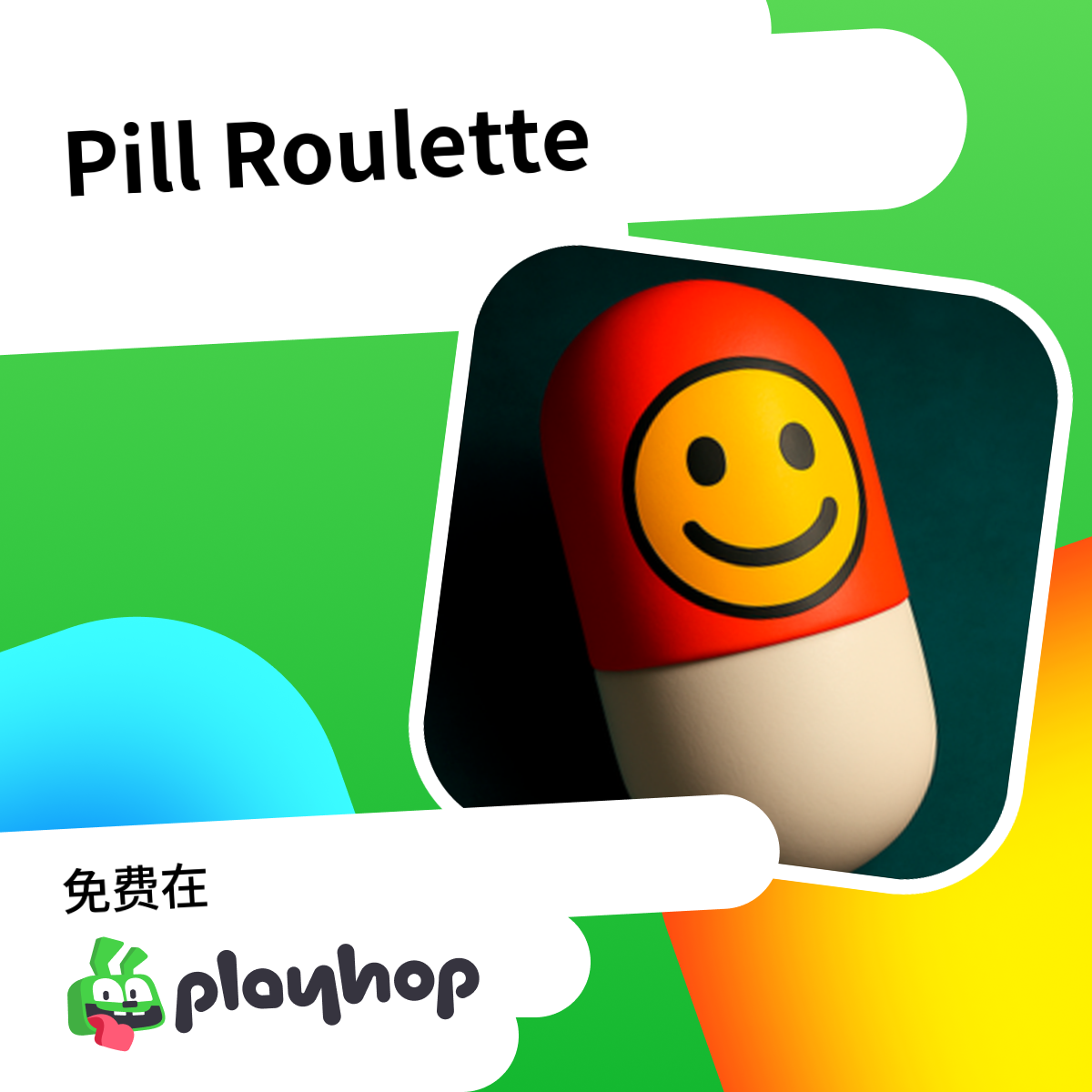 Pill Roulette (由 DarkPlay): 在 Playhop 上免费在线玩