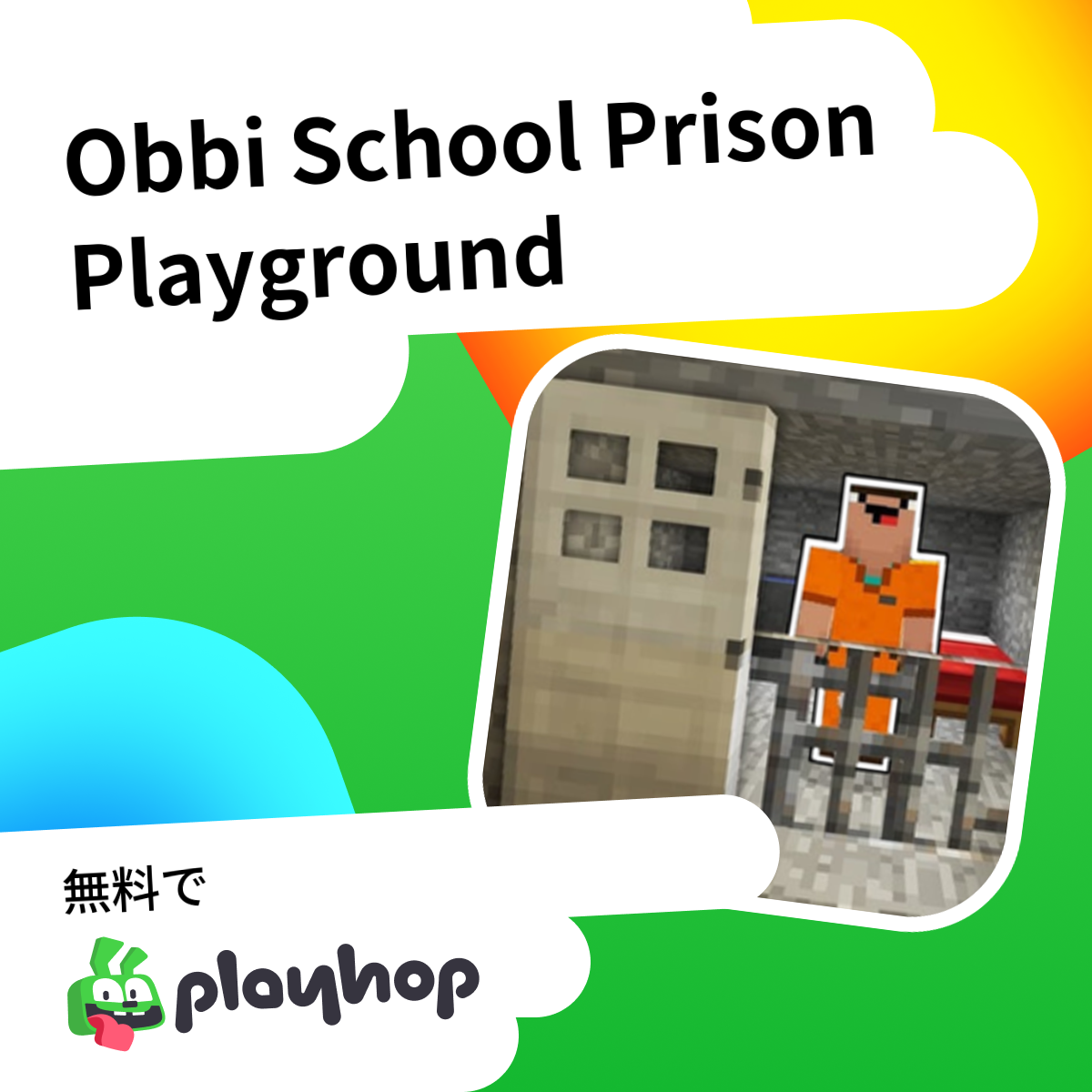 Obbi School Prison Playground （ArtCO開発）: Playhopで無料でオンラインプレイ