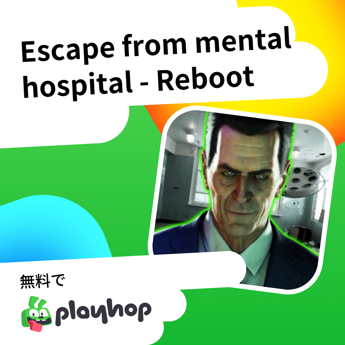 Escape from mental hospital - Reboot （TDS BID開発）: Playhopで無料でオンラインプレイ