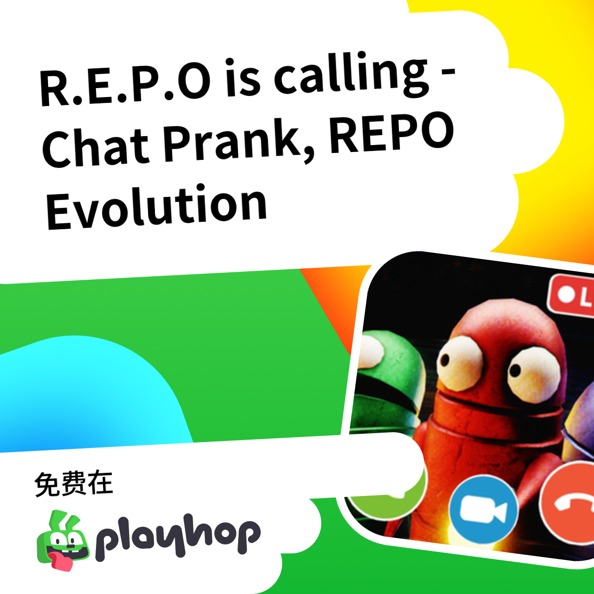 R.E.P.O is calling - Chat Prank, REPO Evolution (由 Dolzhenko Dev): 在 ...