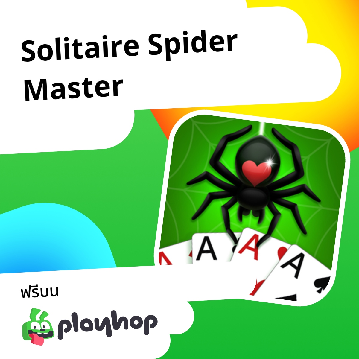 Solitaire Spider Master: เล่นออนไลน์ฟรีบน Playhop