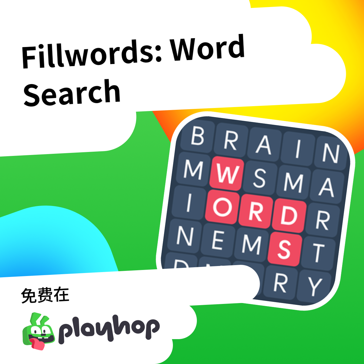 Fillwords: Word Search: 在 Playhop 上免费在线畅玩
