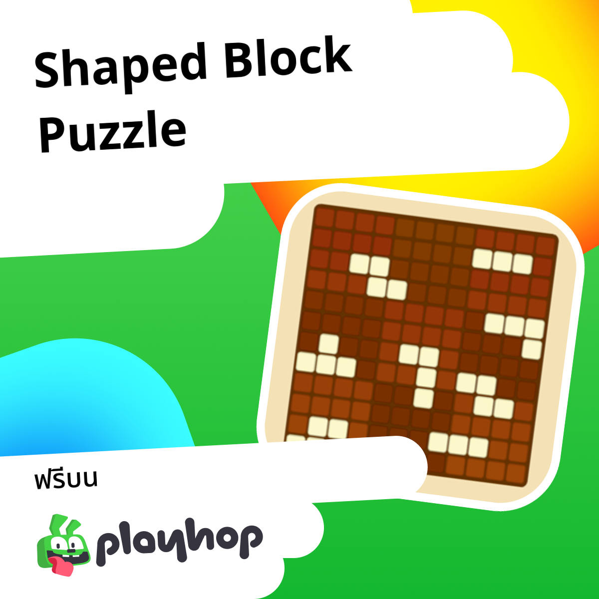 Shaped Block Puzzle (โดย Ashtray Studio2): เล่นออนไลน์ฟรีบน Playhop