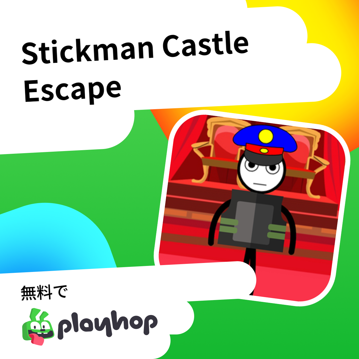 Stickman Castle Escape （Starodymov開発）: Playhopで無料でオンラインプレイ
