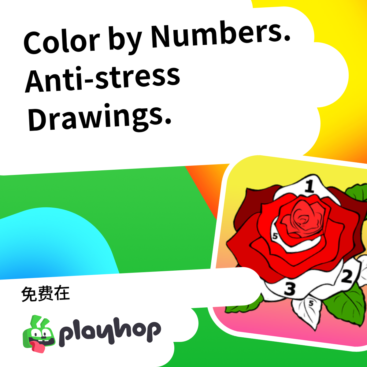 Color by Numbers. Anti-stress Drawings.: 在 Playhop 上免费在线畅玩