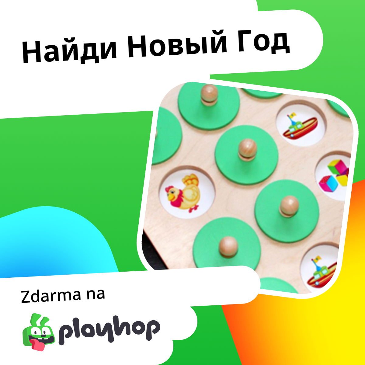 Найди Новый Год (od piapai): Hrajte online zdarma na Playhop