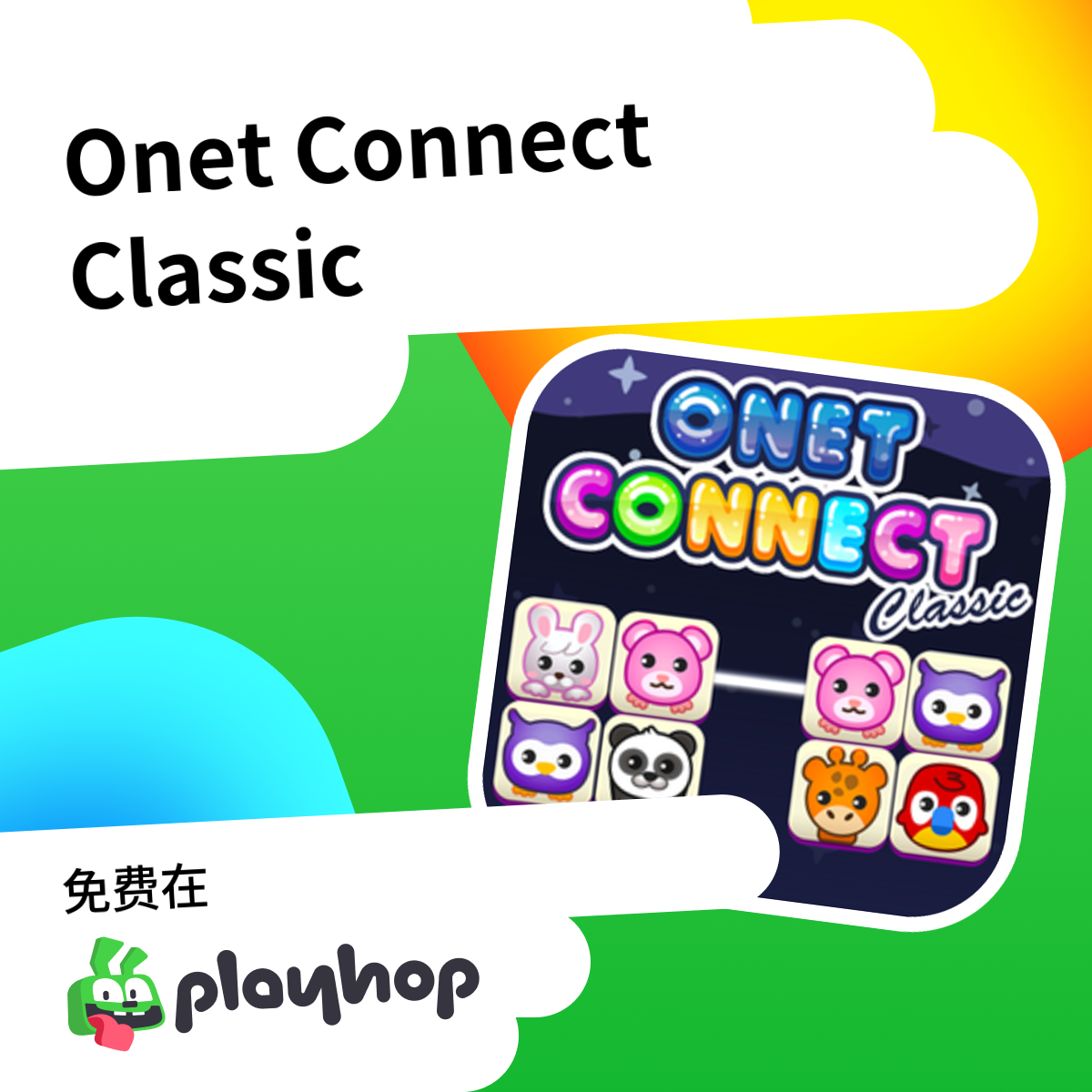 Onet Connect Classic (由 Famobi-Dev): 在 Playhop 上免费在线玩