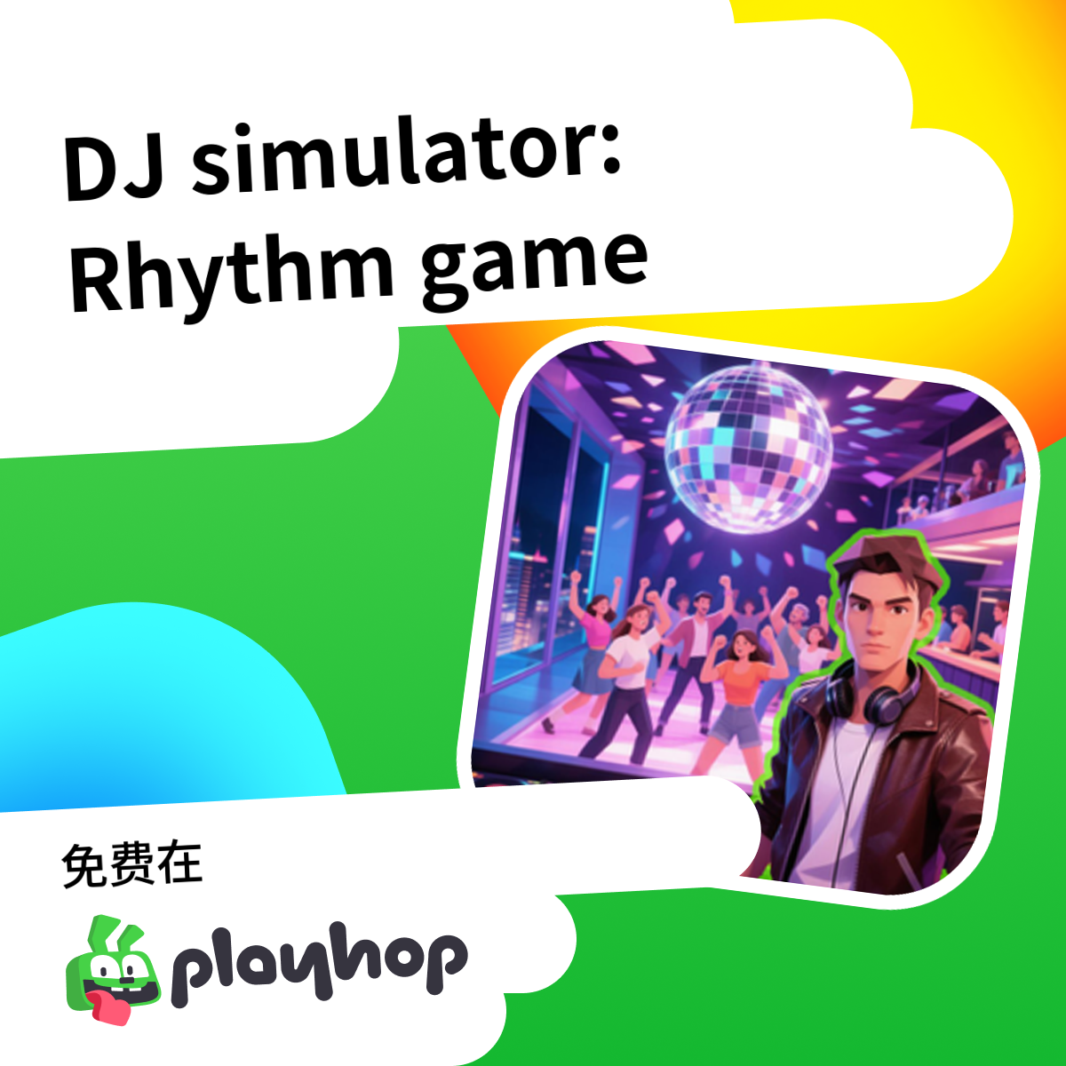 DJ simulator: Rhythm game: 在 Playhop 上免费在线畅玩