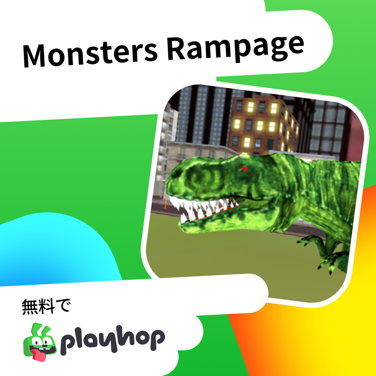 Monsters Rampage （Ivan Kocharovskij開発）: Playhopで無料でオンラインプレイ