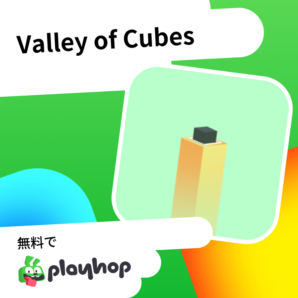 Valley of Cubes （Ogyzok開発）: Playhopで無料でオンラインプレイ