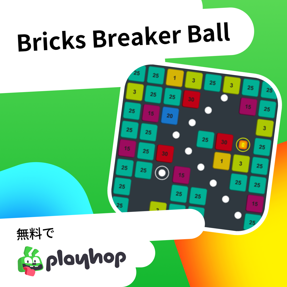 Bricks Breaker Ball: Playhopで無料オンラインプレイ