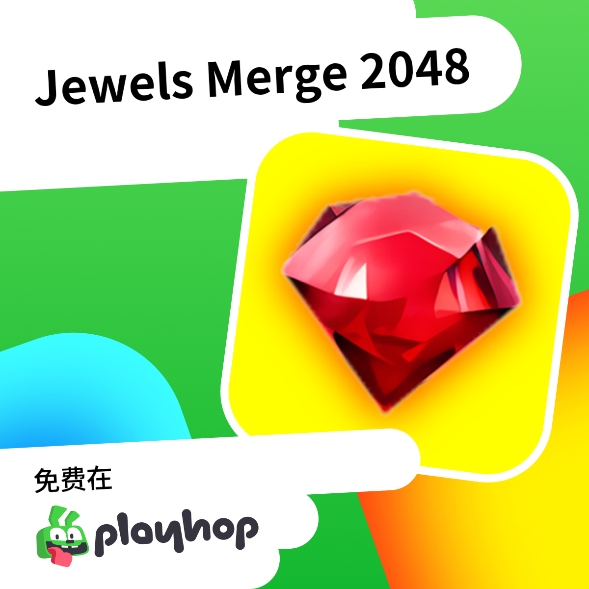 Jewels Merge 2048 (由 GSOPE games): 在 Playhop 上免费在线玩