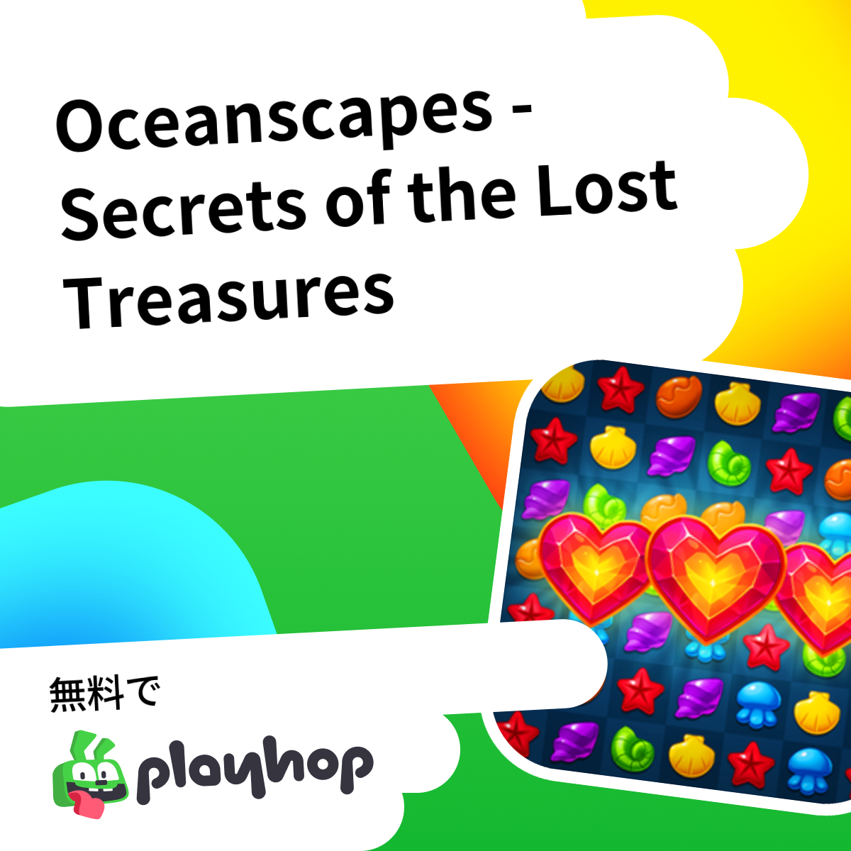 Oceanscapes - Secrets of the Lost Treasures （Dinmo開発）: Playhopで無料でオンラインプレイ